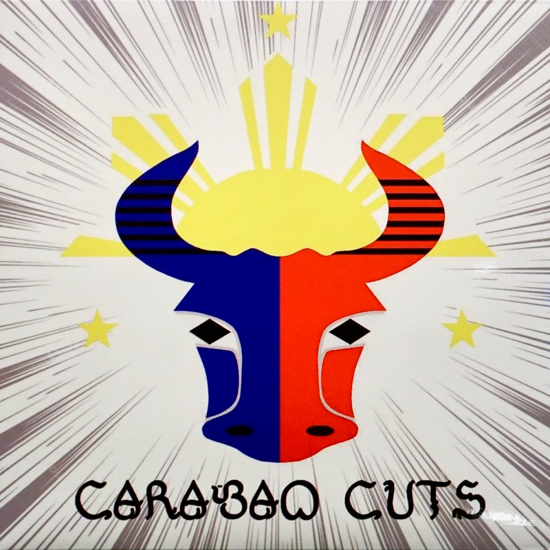 CARABAO CUTS - 7″ (Pale Yellow) – Jesse Dean Designs